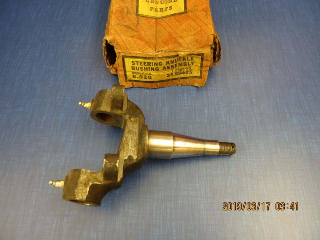 1949 - 1954 Chevrolet Truck Front Axle Steering Knuckle GM # 3693435 ...